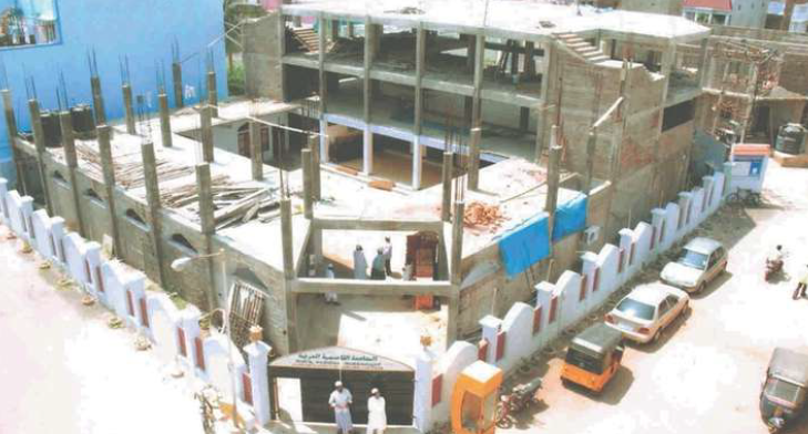 Jamiah Qasmiah Arabic College