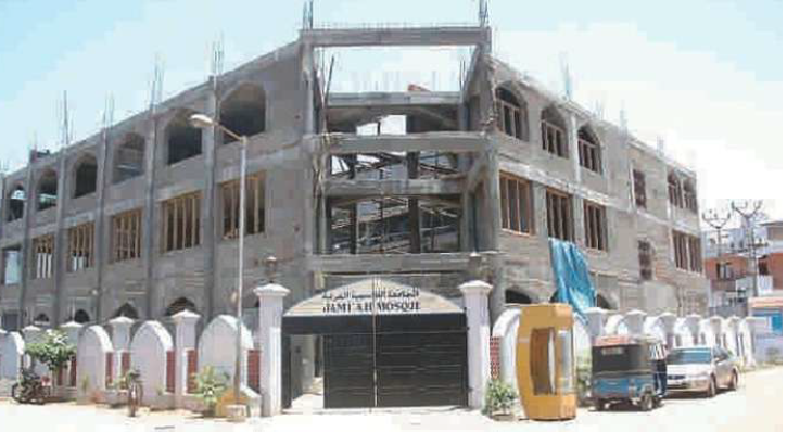 Jamiah Qasmiah Arabic College