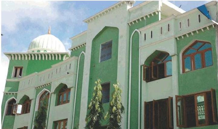 Jamiah Qasmiah Arabic College